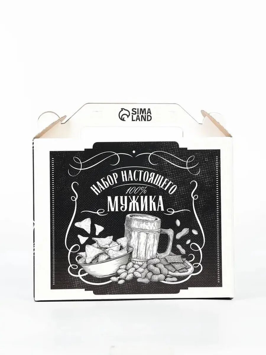 Мясные чипсы и мужской подарок для настоящих мужчин