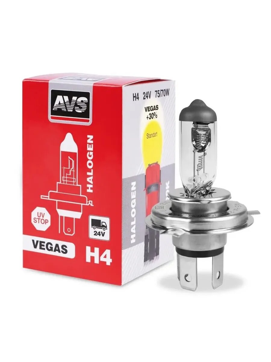 Галогенная лампа AVS Vegas H4, 24 V, 75/70 W, 1 шт.