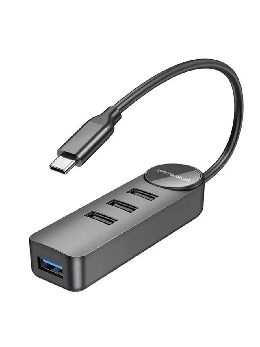 Универсальный USB-удлинитель с множеством портов