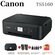 Canon TS5160 струйный принтер, цветная печать, Wi-Fi, USB, черный