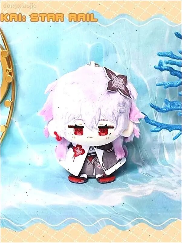 Аниме мягкая игрушка Темень(Март 7) Хонкай Стар Рейл / Evernight March 7 Honkai: Star Rail 12см Плюшевая Кукла Игрушка