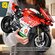 Конструктор пластиковый мотоцикл Ducati для мальчиков, пластик, красный