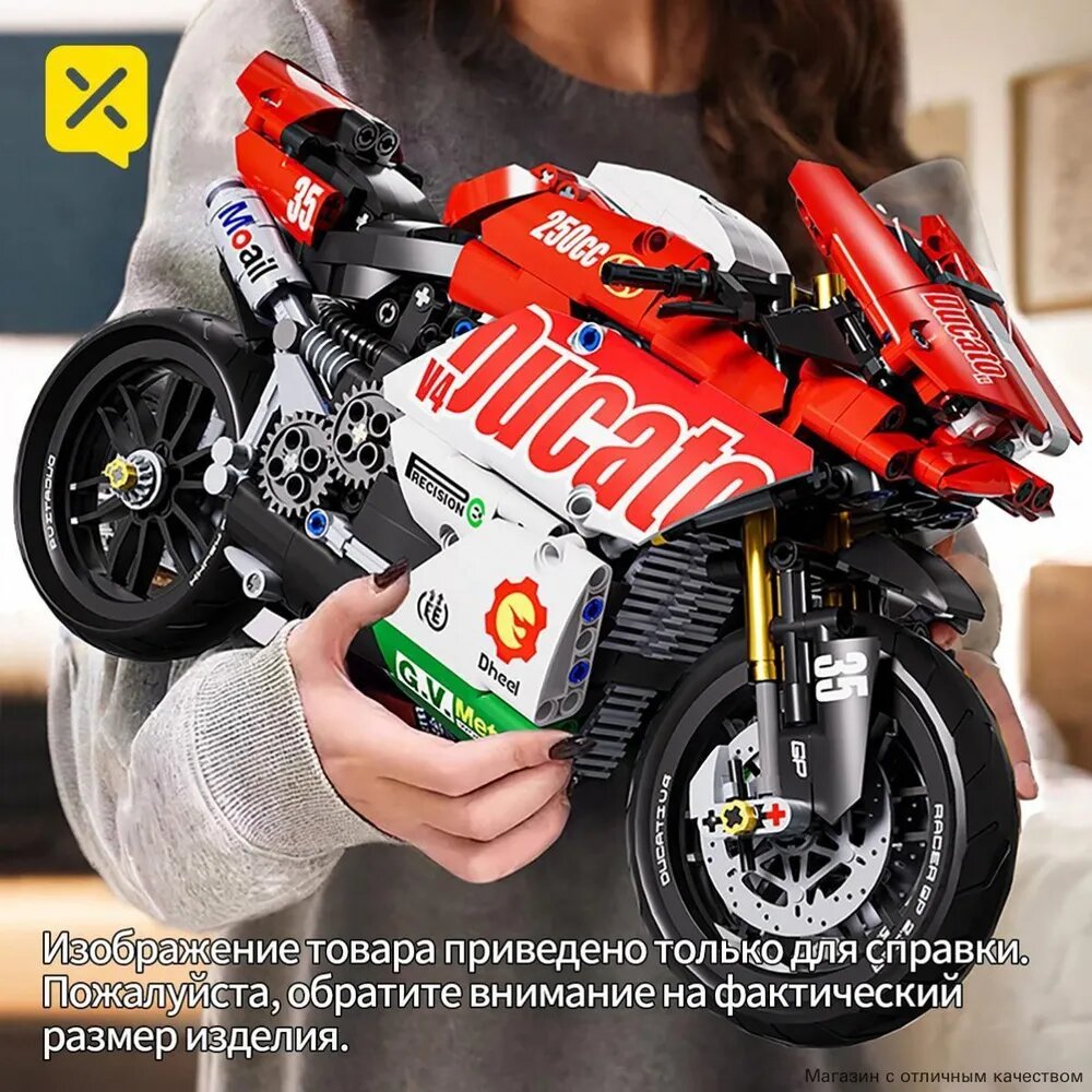 Конструктор пластиковый мотоцикл Ducati для мальчиков, пластик, красный