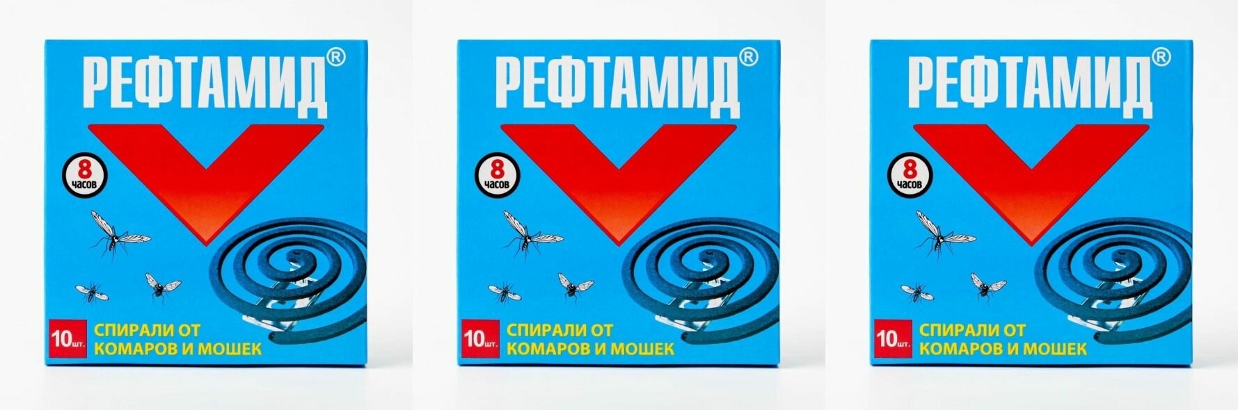 Спирали от насекомых Рефтамид, комары и мошки, 10шт. в упаковке, 3 уп