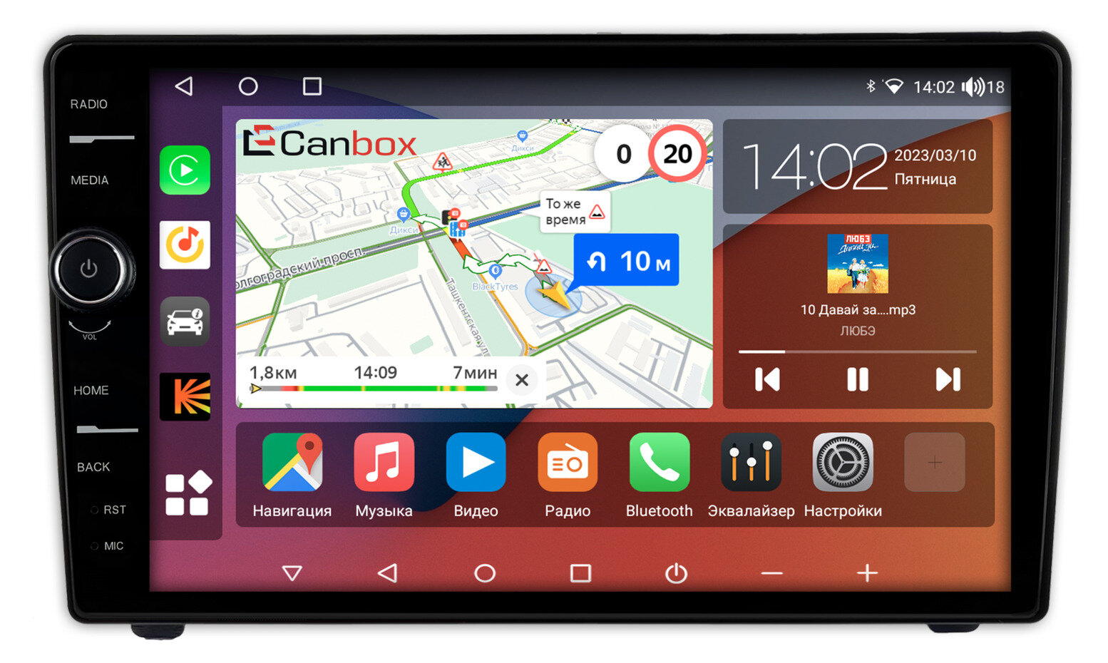 Штатная магнитола Canbox H-Line 7844-9-6716 для Peugeot 407 2004-2010 (черная) на Android 10 (4G-SIM, 6/128, DSP, QLed)