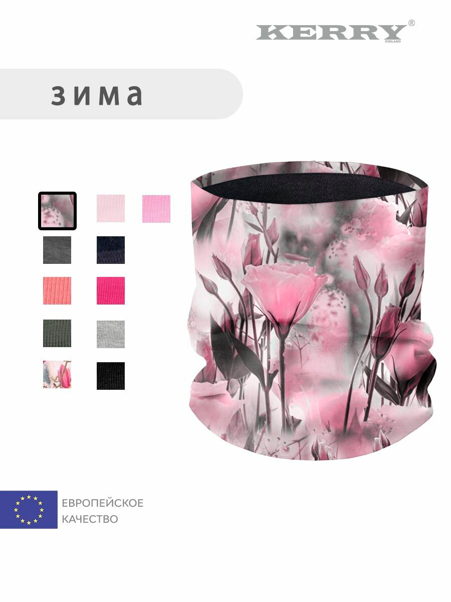 Шарф-манишка для детей