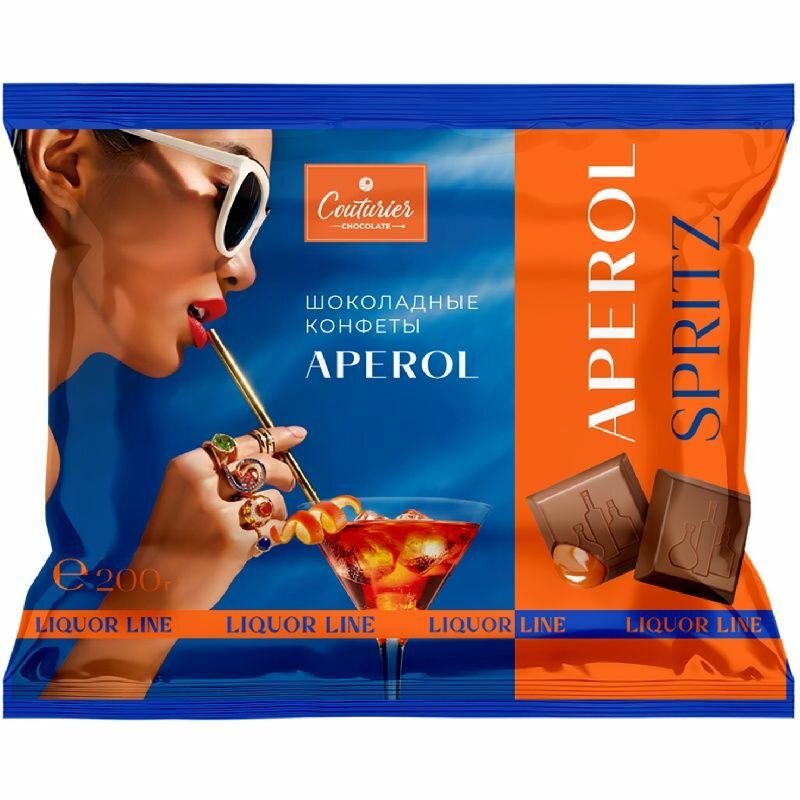 Конфеты COUTURIER LIQUOR LINE шоколадные со вкусом "APEROL SPRITZ" /пакет / 200гр