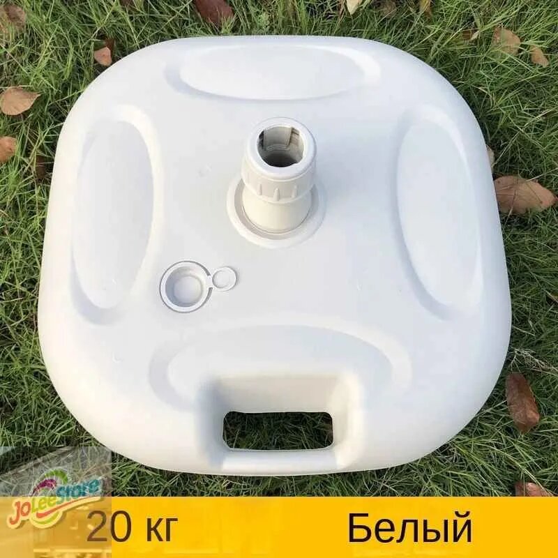 Садовая подставка для пляжных зонтов цветная, 25 литров, основание для впрыскивания воды