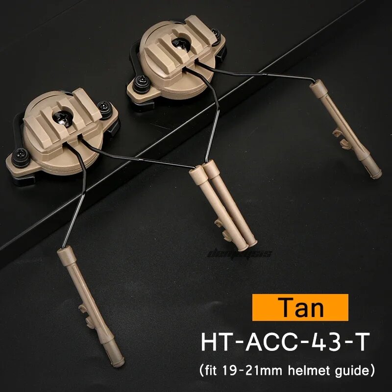 Тактический кронштейн для гарнитуры 360° tan