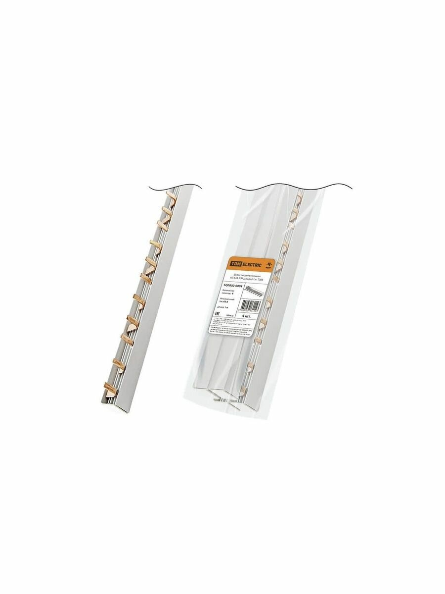 Шина соед инит ельн ая 4П 63A PIN (штырь) 1м. TDM