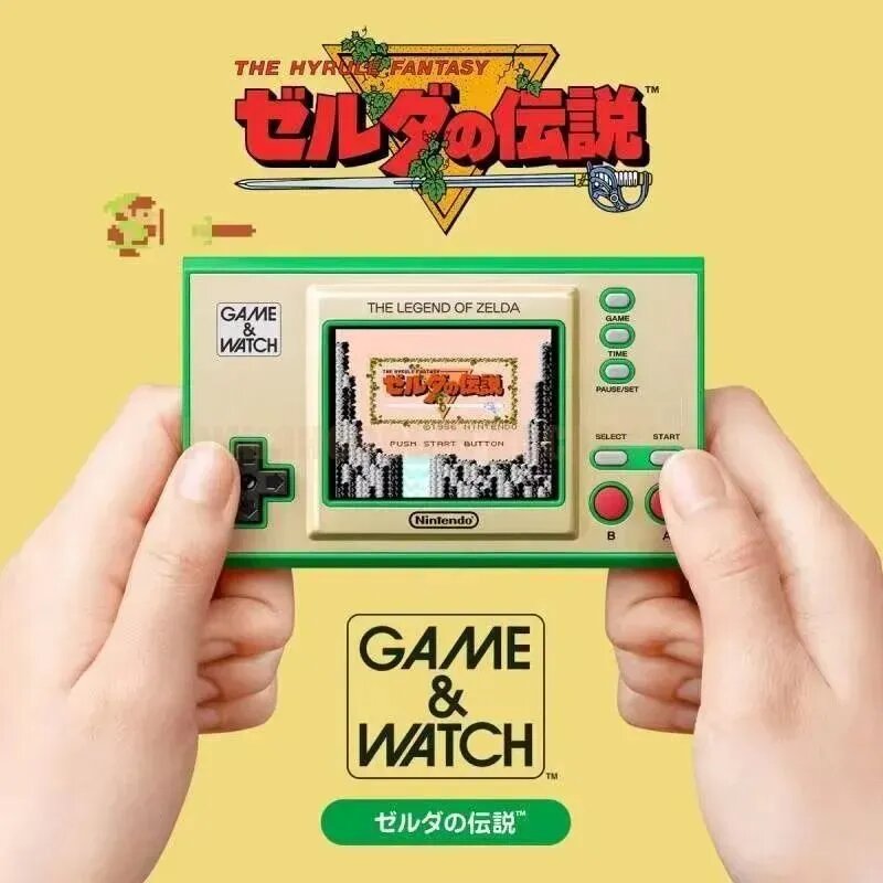 Игровая приставка Game & Watch: The Legend of Zelda для Game Boy