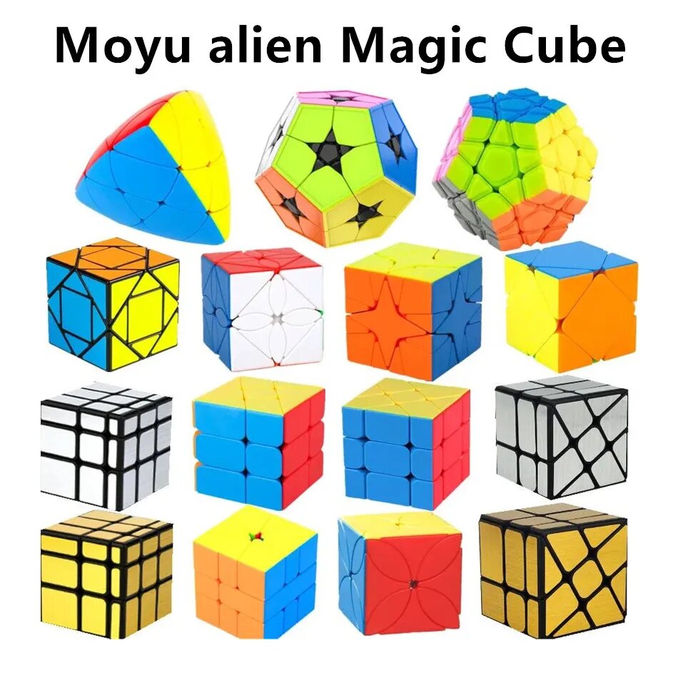 MoYu Alien Magic Cube, Цвет: Pandora — фото 1