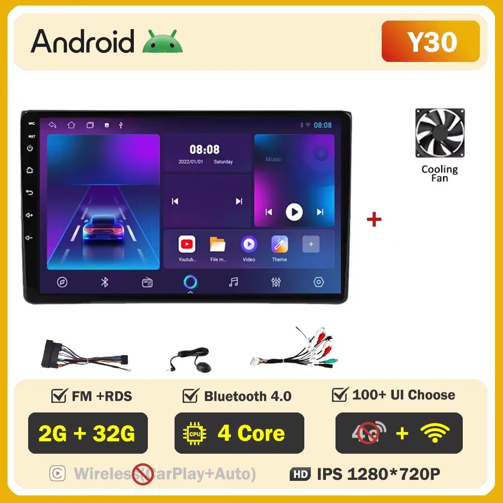 Автомагнитола Android Y30 2G 32G для Audi A4 B6/B7/B8