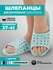 Шлёпанцы BBC Shoes, размер 39, бирюза