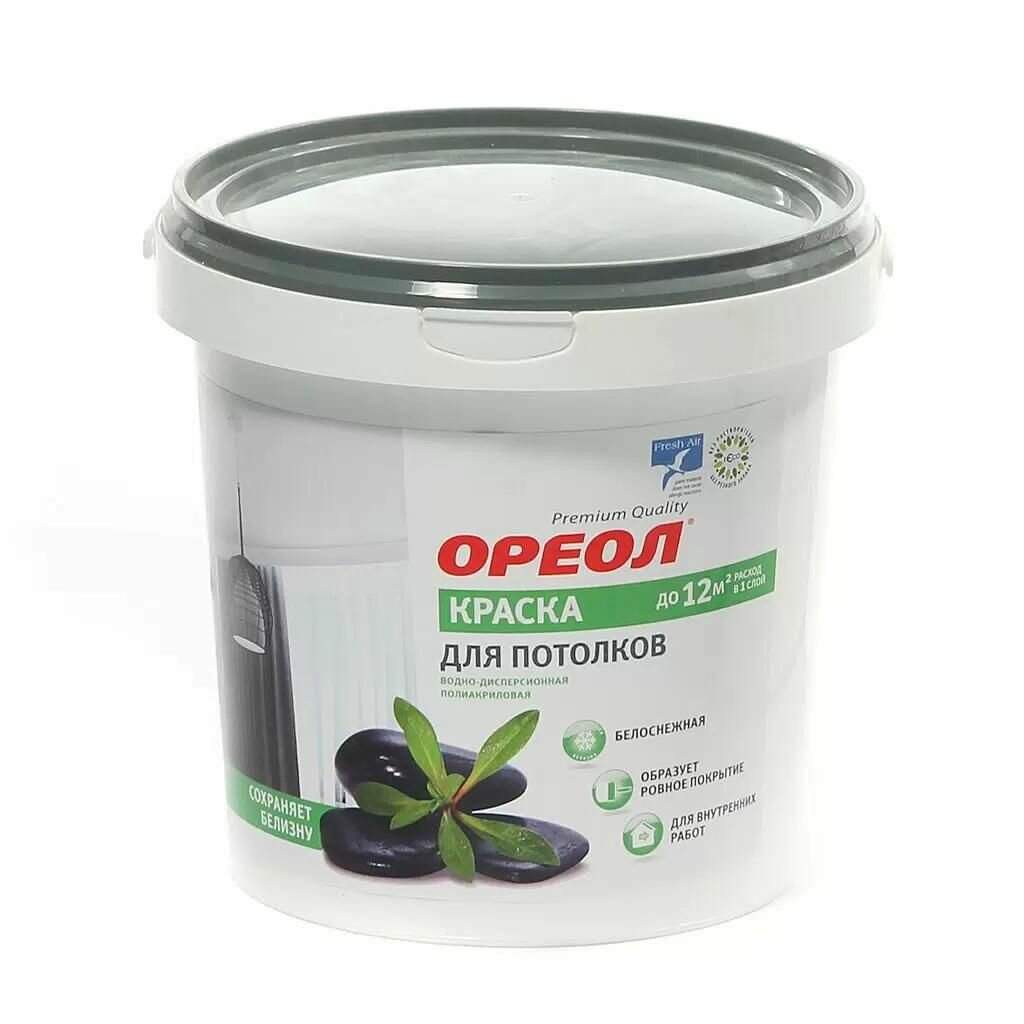 Краска для потолков Ореол водно-дисперсионная, полиакрил, матовая, белоснежная, 1,3 кг