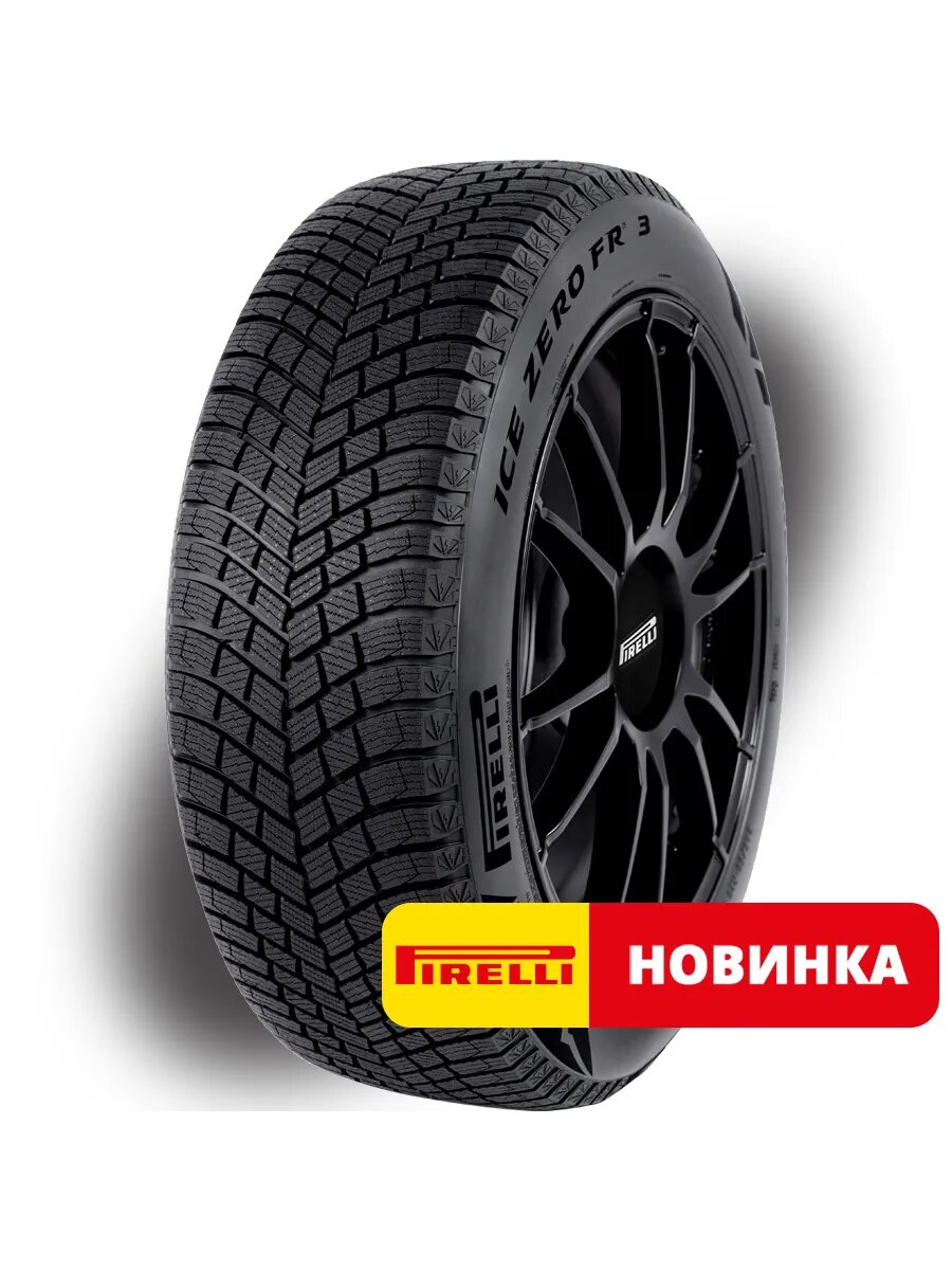 Зимняя шина , без шипов , Pirelli Ice Zero Friction 3 235/60 R18 107H