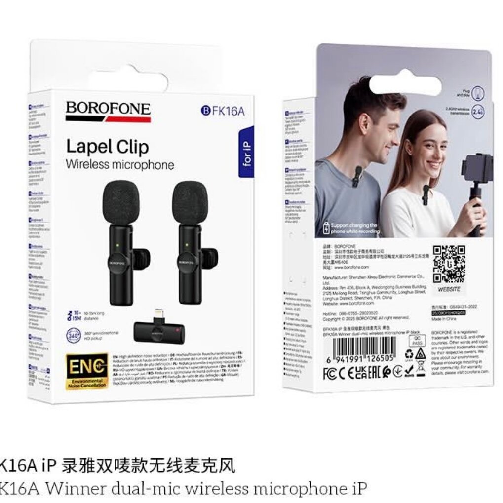 2 беспроводных петличных микрофона Borofone BFK16A для смартфонов и других устройств с разъемом Lightning (iP)