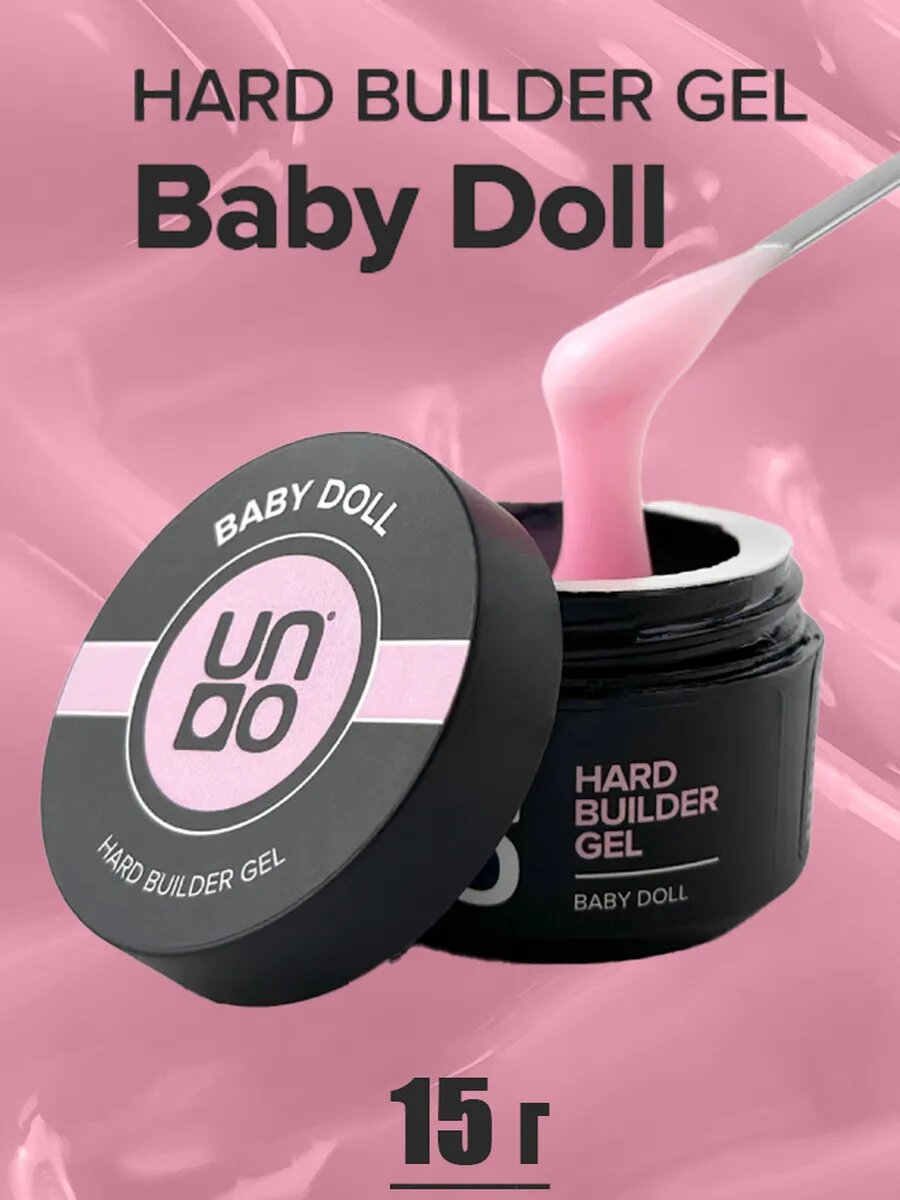 UNO, Моделирующий цветной гель Hard Builder Gel Baby Doll, 15 г