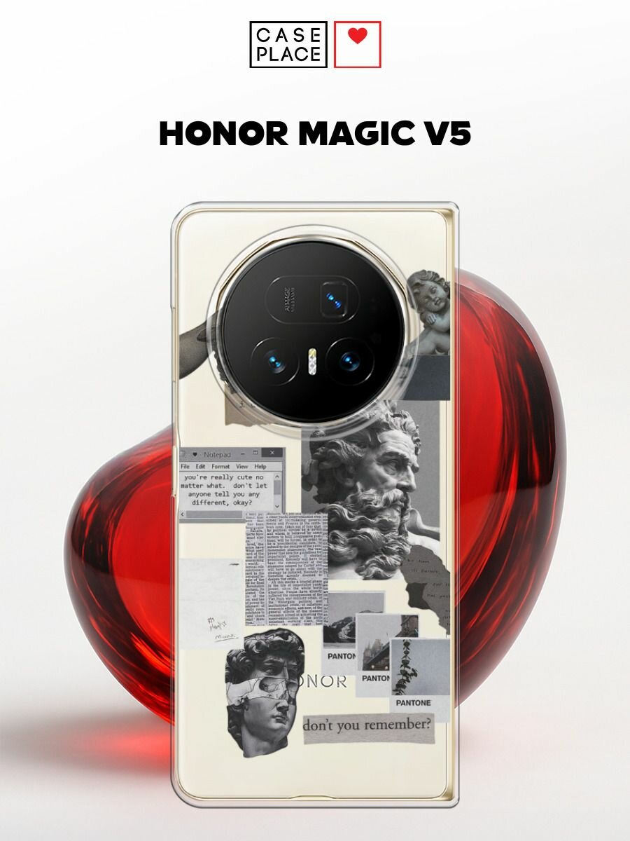 Чехол на Honor Magic V5 / Хонор Мэджик V5 с принтом Новая античность