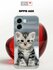 Силиконовый чехол на Oppo A6x / Оппо A6x с принтом Полосатый котёнок