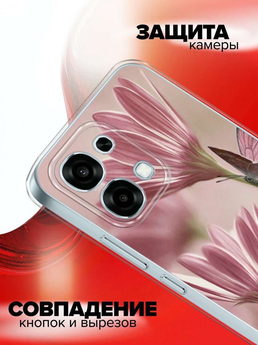 Чехол на Oppo A6 Pro / Оппо A6 Про с принтом Цветы и бабочка — фото 1