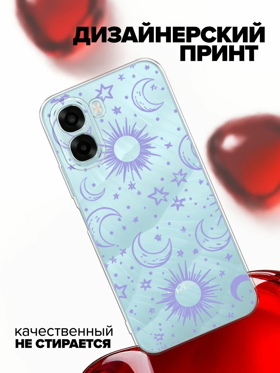 Чехол на Oppo A6x / Оппо A6x с принтом Астрологическая симфония — фото 1