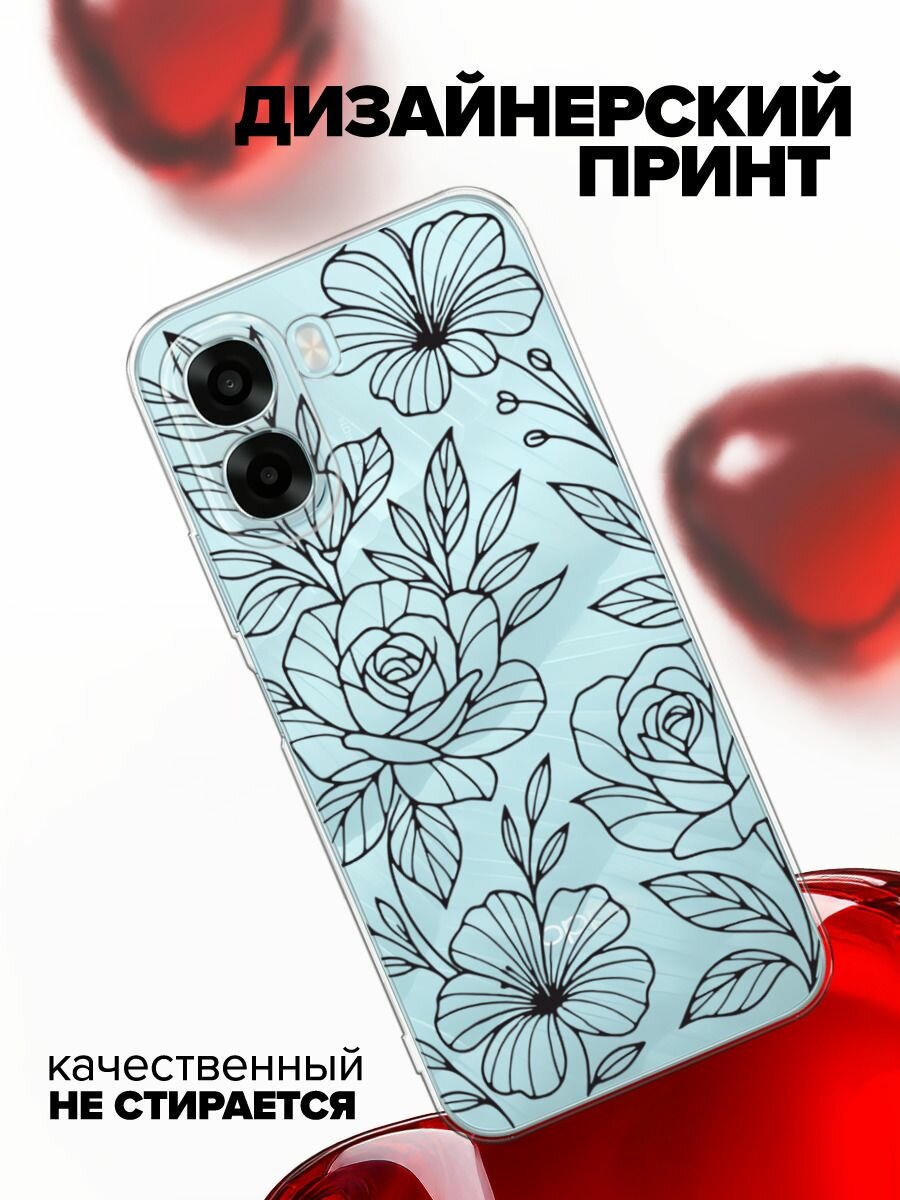 Силиконовый чехол на Oppo A6x / Оппо A6x с принтом Графичные цветы — фото 1