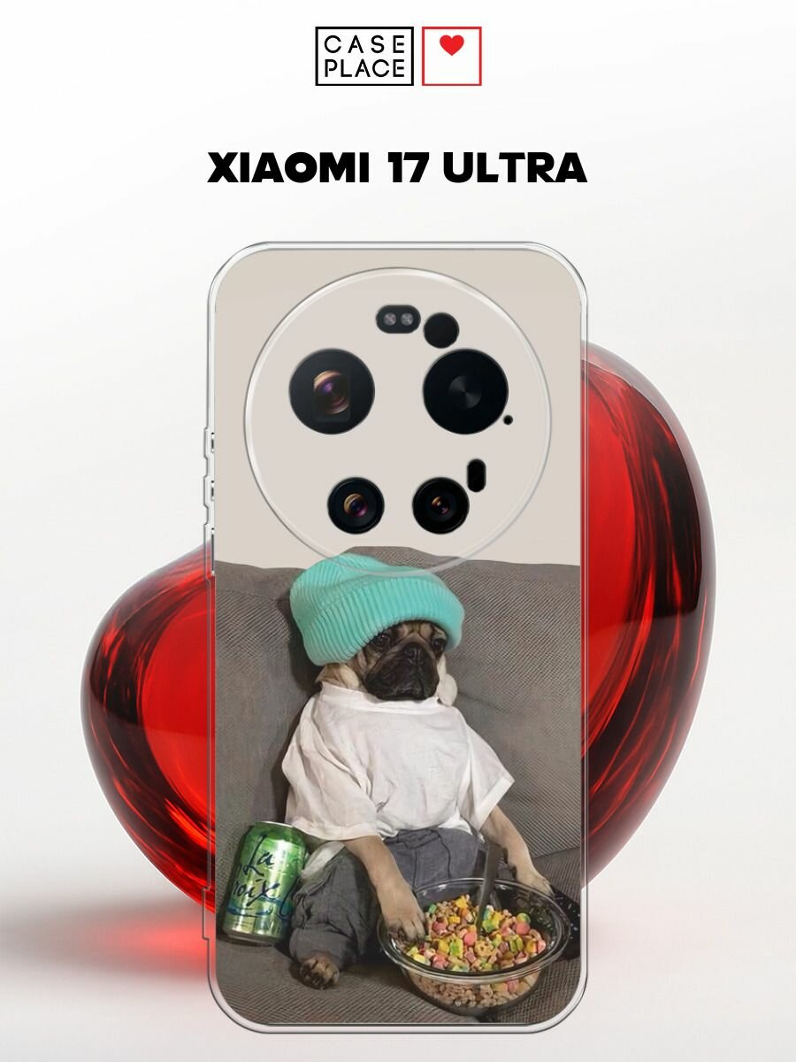 Чехол на Xiaomi 17 Ultra / Сяоми 17 Ультра с принтом Мопс на диване