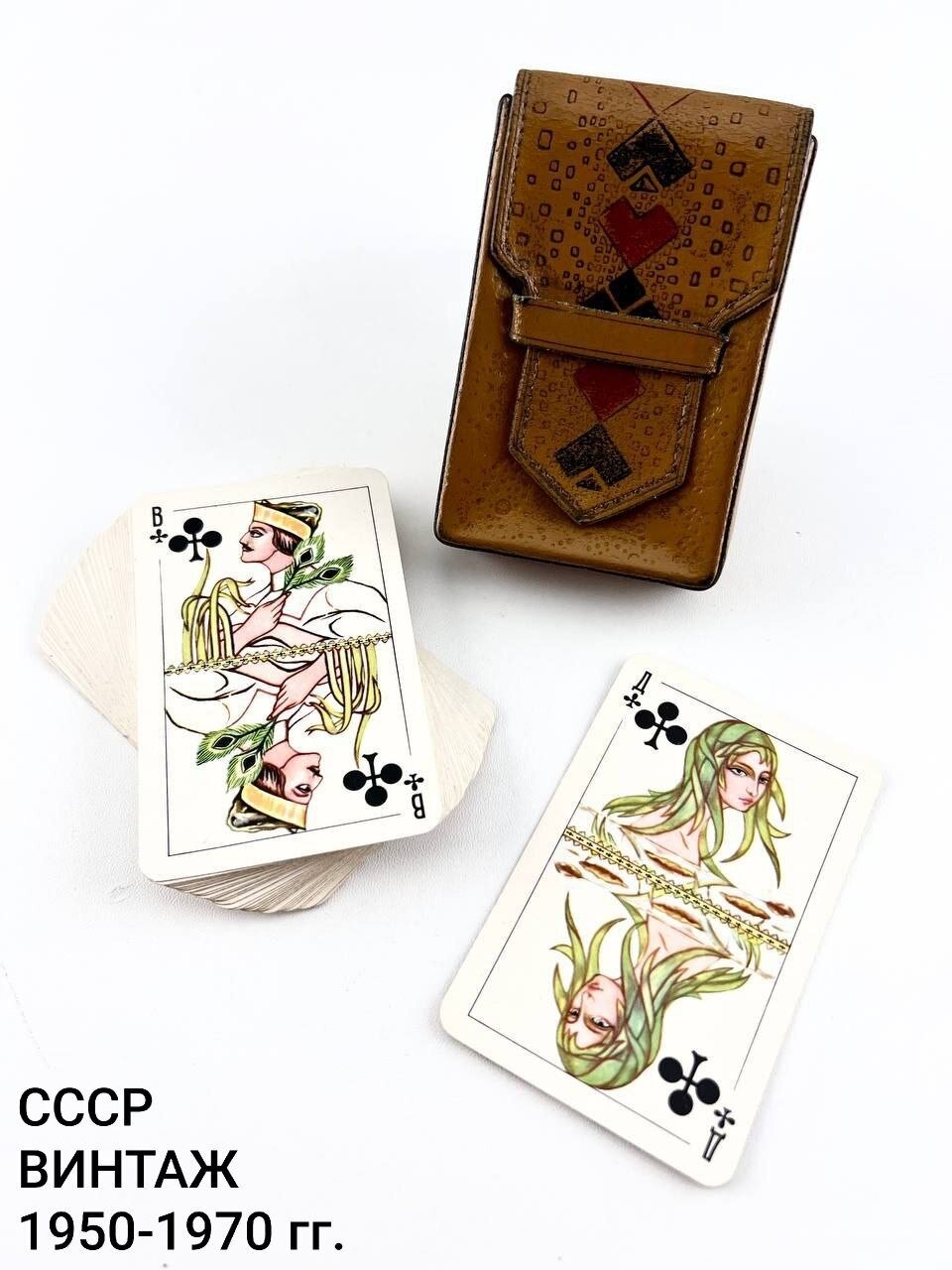 Винтажные игральные карты "TALLINN". Бумага, кожа. СССР, 1950-1970 гг.