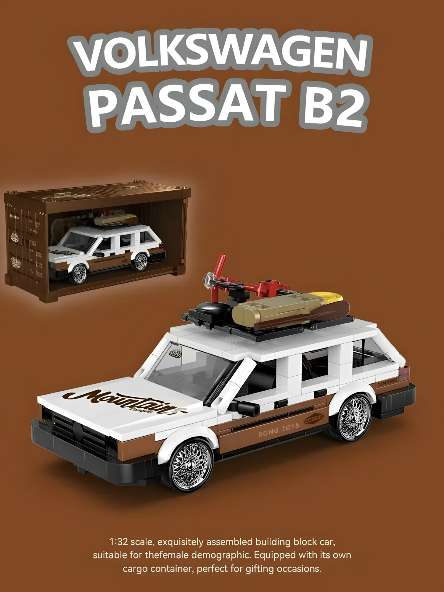 Конструктор машина: HAPPY BUILD PB8824, ретро-авто Volkswagen Passat B2 (Фольксваген Пассат Б2) в стиле 80-х, 479