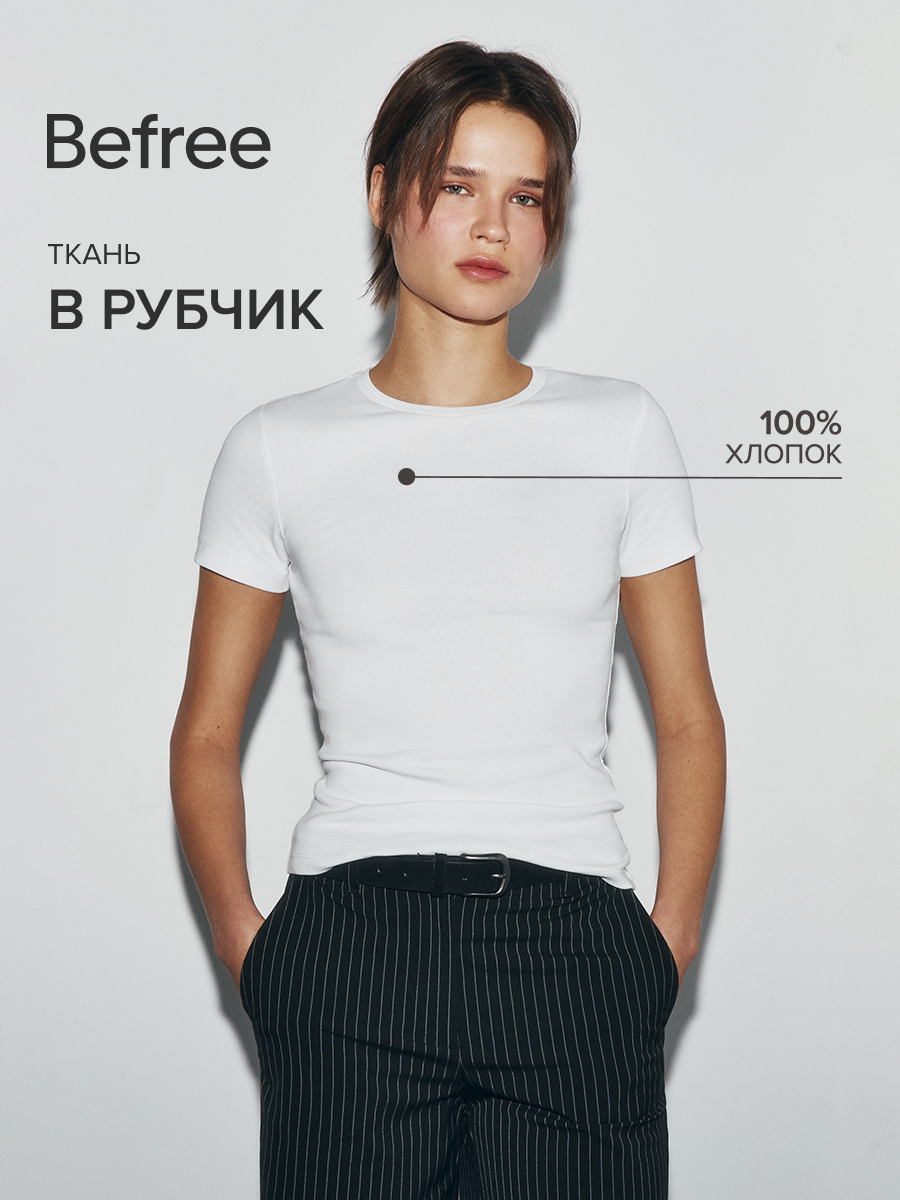 Футболка Basic