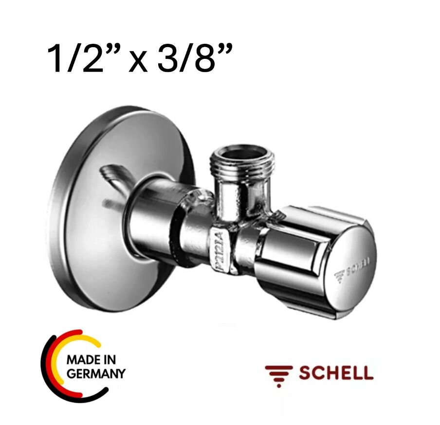 Угловой вентиль SCHELL COMFORT 1/2" x 3/8", 052120699