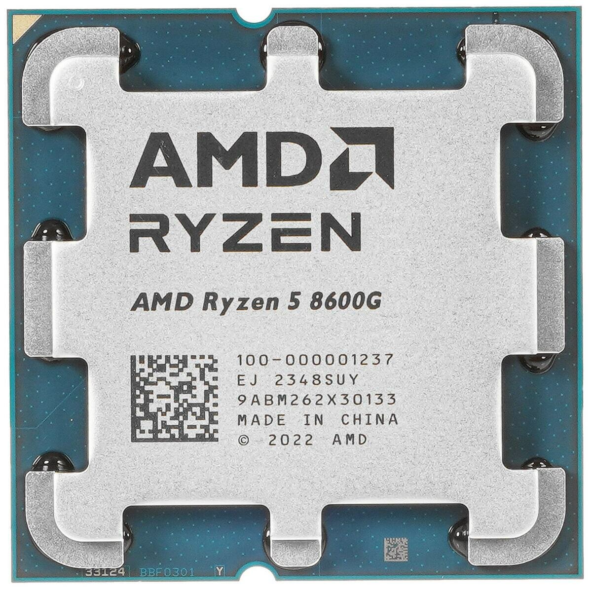 Amd Процессор AMD Ryzen 5 8600G BOX 4.3 ГГц - 5 ГГц/6 ядер/16 Мб/AMD Radeon 760M (8 CU)/65 Вт/Socket AM5
