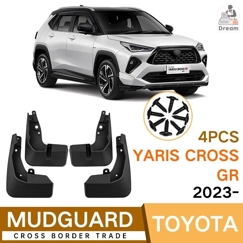 Брызговики TOYOTA Yaris Cross Non GR 2023-2025, 4 шт. для защиты кузова