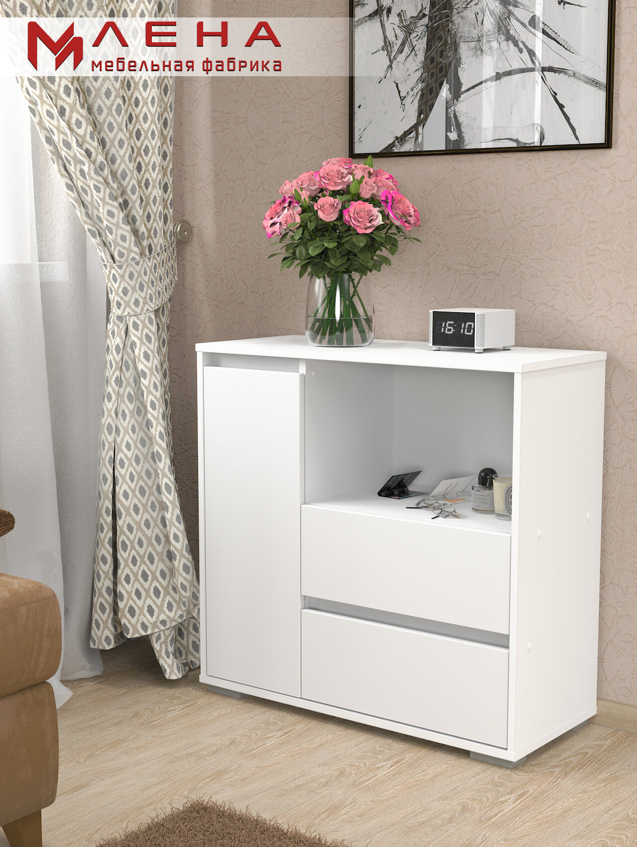 Комод деревянный №14