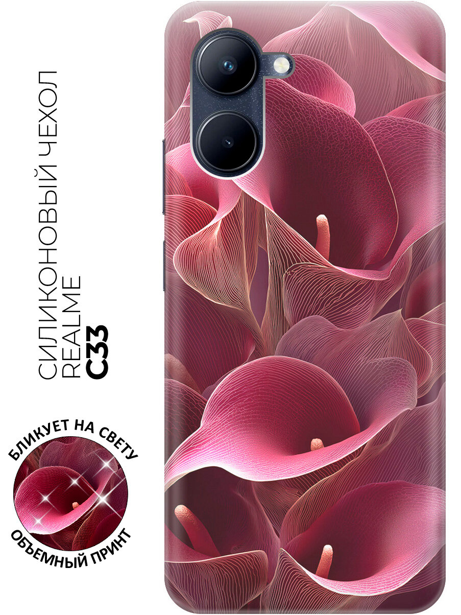 Силиконовый чехол на realme C33 с принтом "Бархатные каллы"