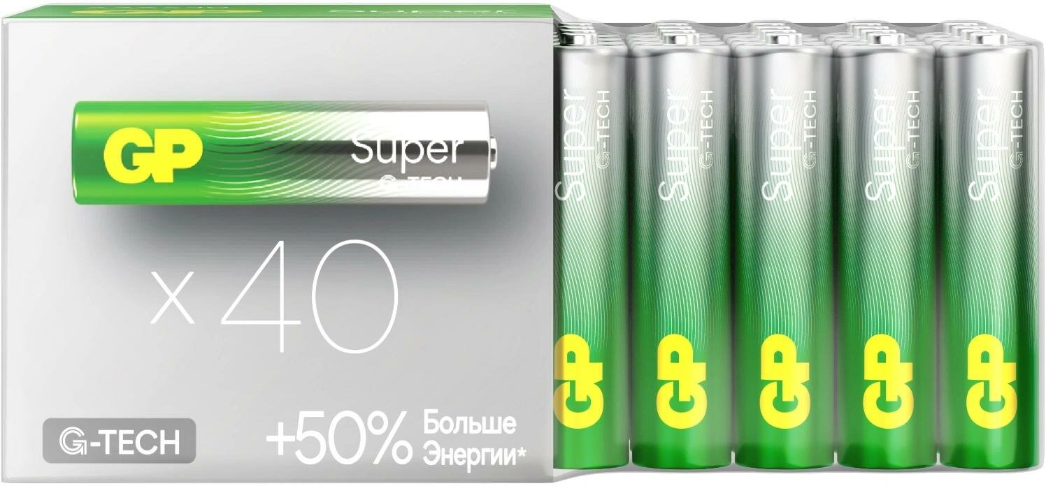 Набор батареек GP Super Alkaline, форм-фактор AAA, 40 шт (GP 24AA21-2CRSWC40 240/720)