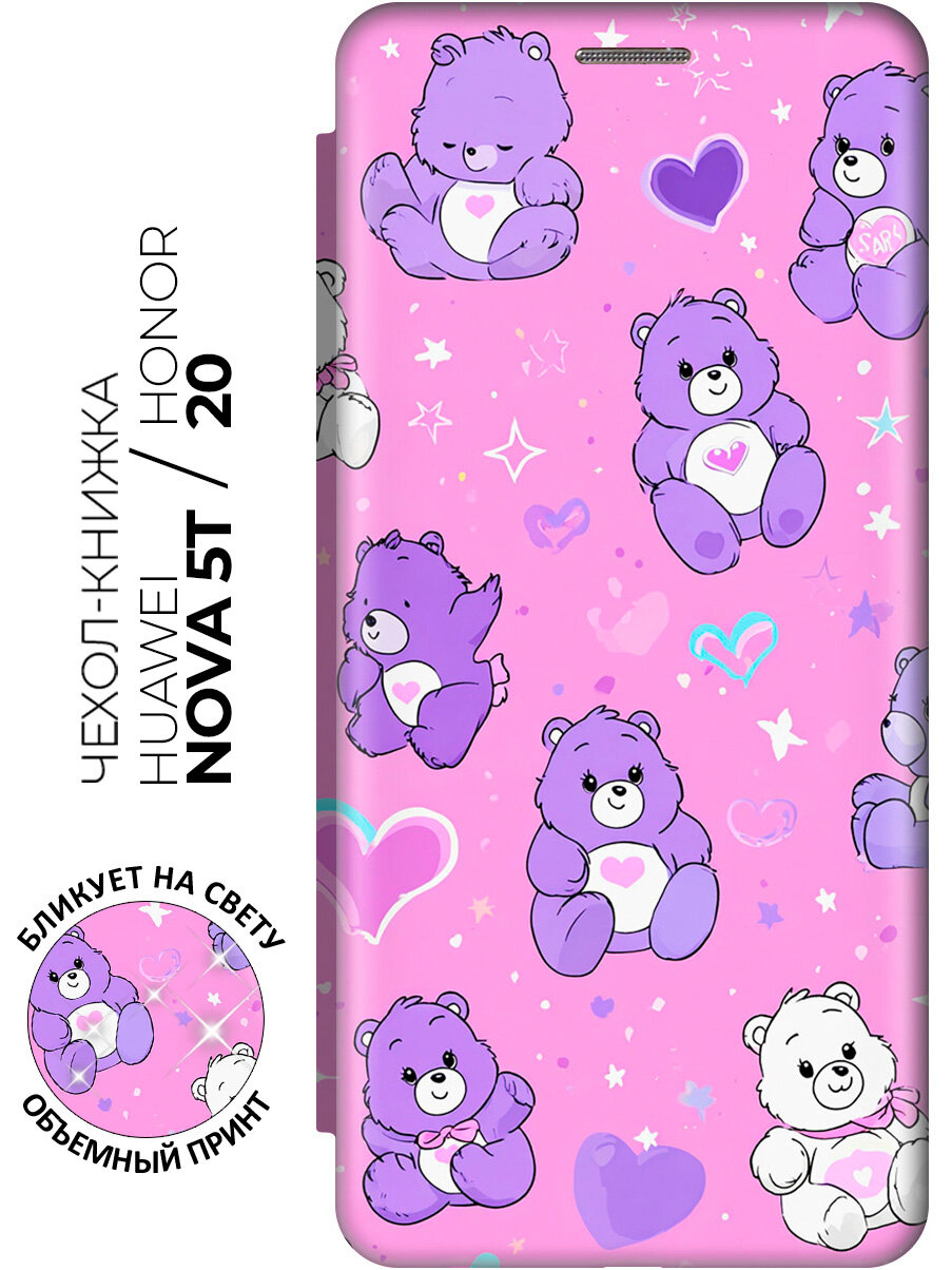 Чехол-книжка на Honor 20 / Huawei Nova 5T с принтом "Мишки и сердечки" золотой