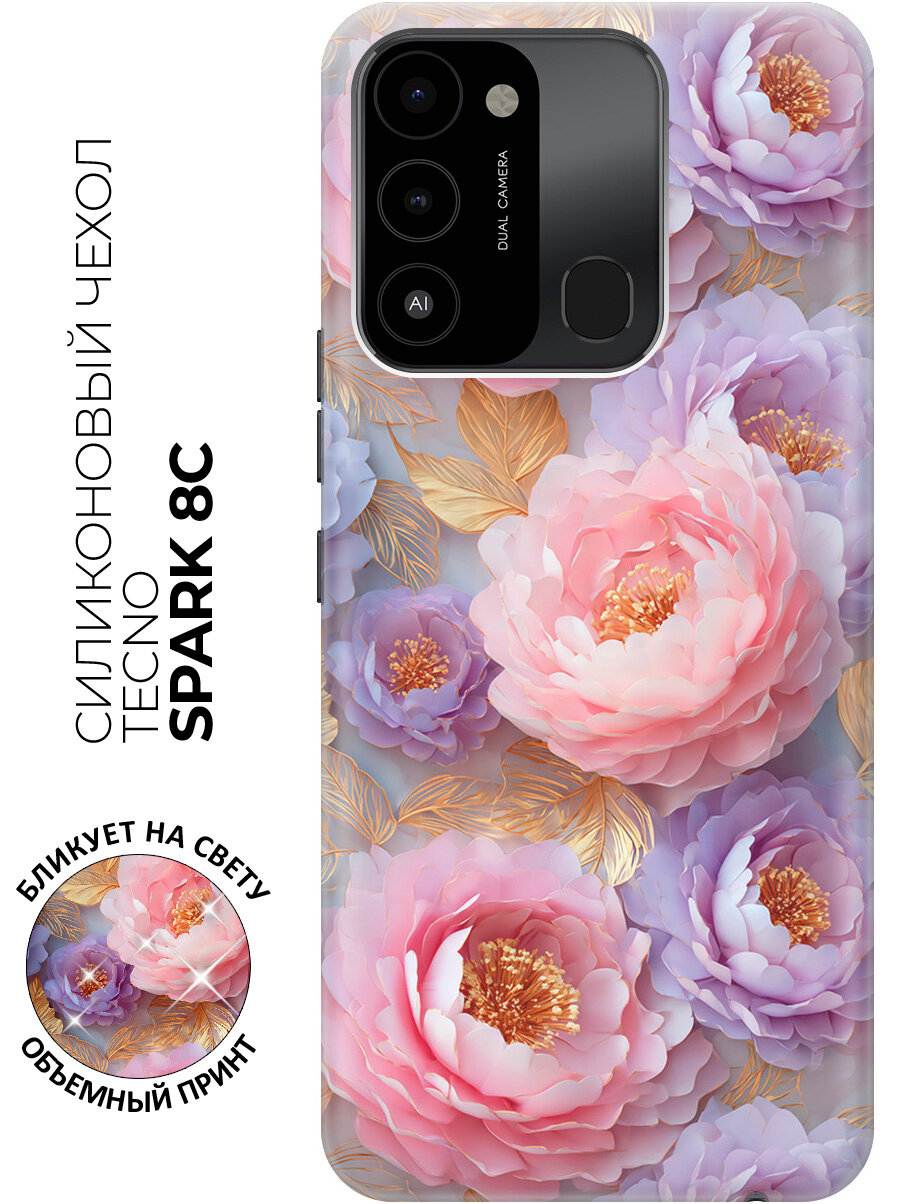 Силиконовый чехол на Tecno Spark 8C / Go 2022 с принтом "Пионовая симфония"