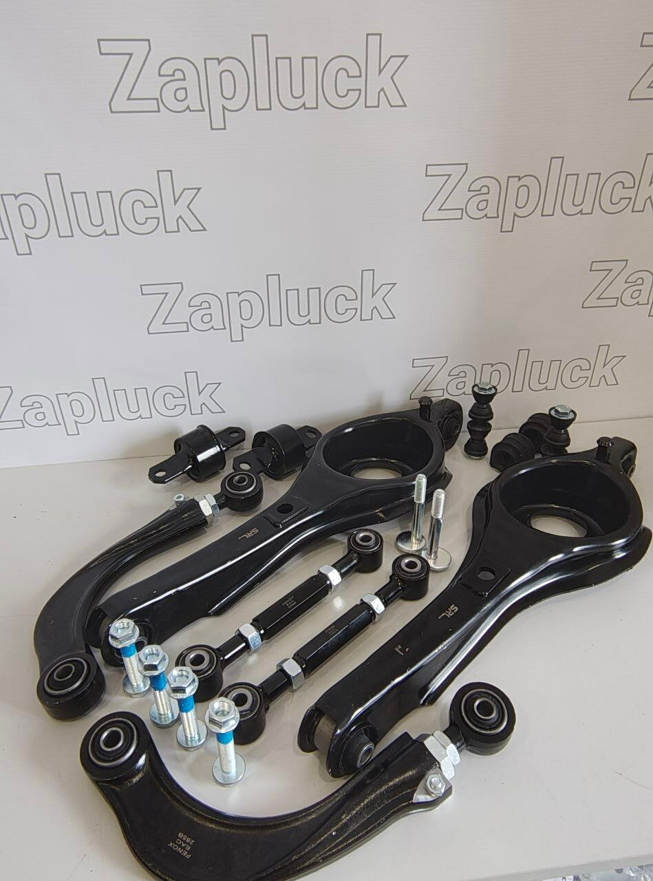 Задняя подвеска(усиленная) Форд Фокус 1 2, ford focus 2 с регулировкой сход развала