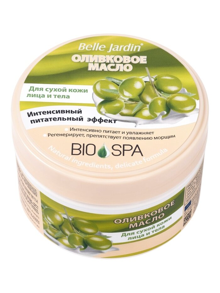Крем для сухой кожи лица и тела B.J.Bio Spa оливковое масло, 200 мл