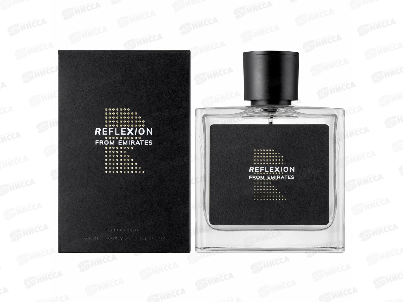 Парфюмерная вода Black Reflexion №20.01 100ml (аромат Blue De Chan) для мужчин