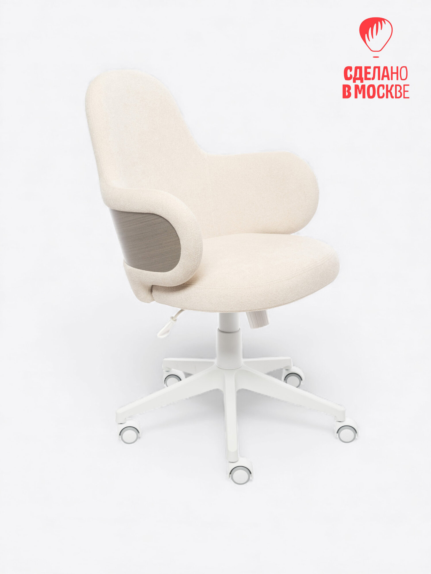 Кресло компьютерное на колёсиках Илан, офисный стул, для дома, бежевый цвет, белый, ткань букле, дизайнерское