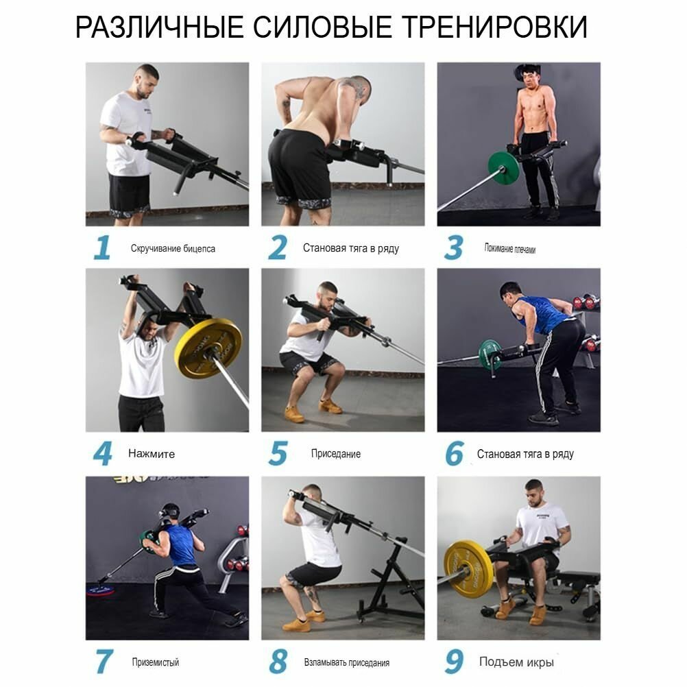 Ручка для тяги — фото 1
