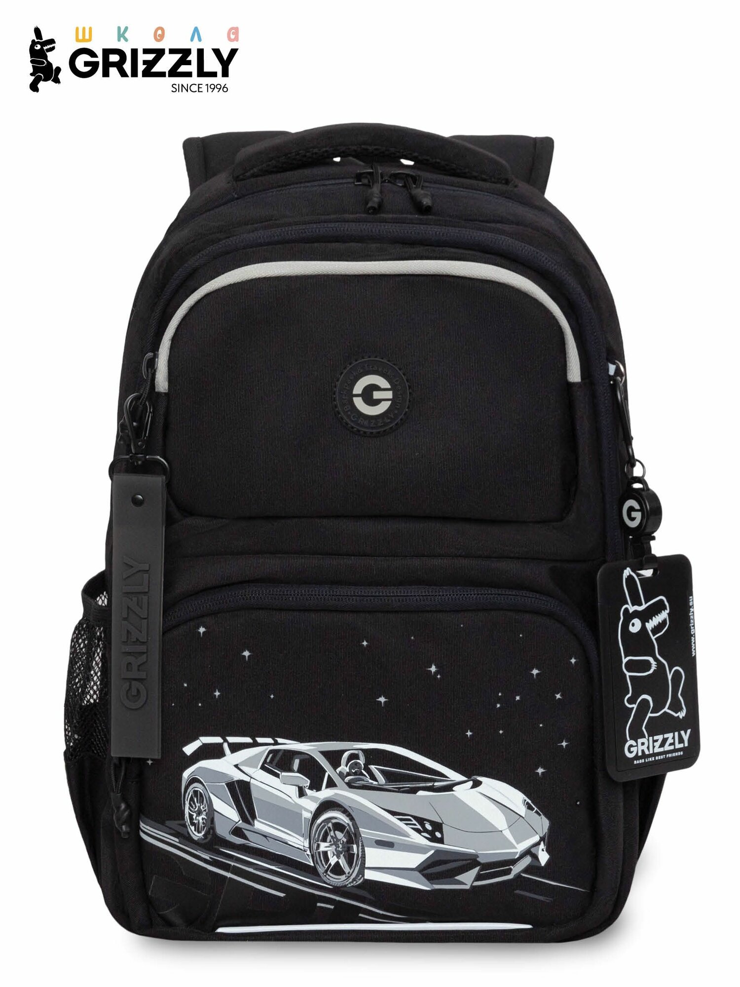 Рюкзак школьный GRIZZLY с карманом для ноутбука 13", анатомической спинкой, для мальчика, RB-653-2