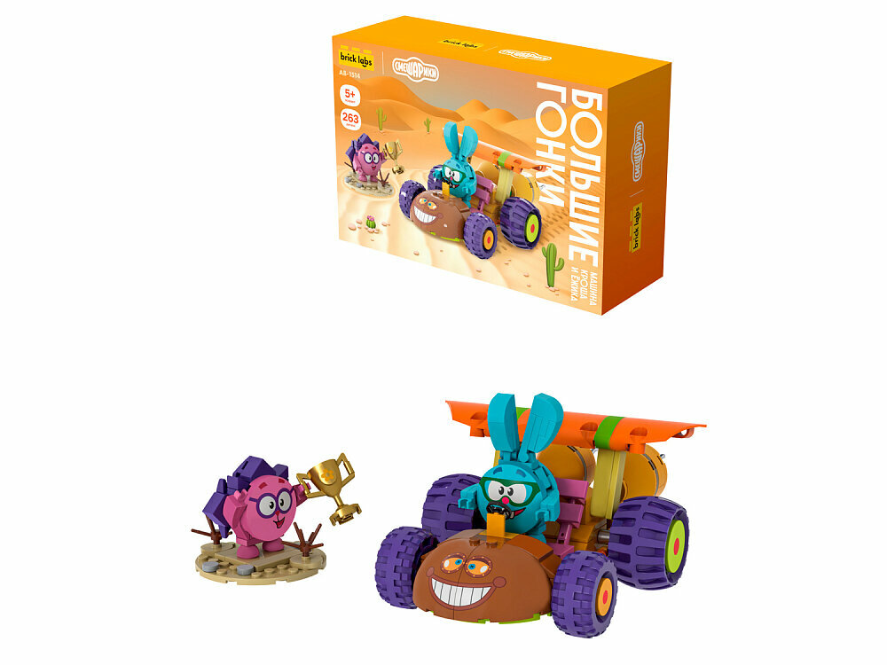 Конструктор Brick Labs Смешарики AB-1514 Конструктор Большие гонки