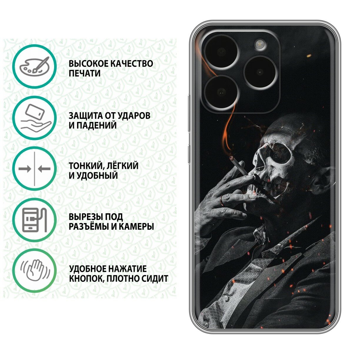 Чехол для Realme 15T — фото 1