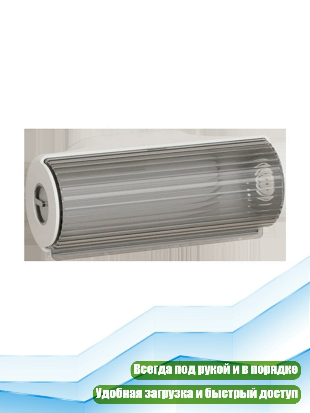 Держатель для мешков для мусора, 3