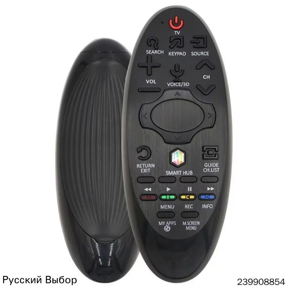 Пульт Samsung BN59-01185D / 01181D(Smart Touch Control H) для телевизора Samsung