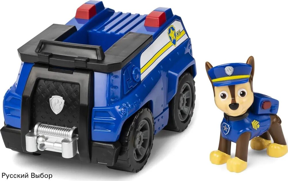 Игрушка Paw Patrol, полицейская машина, для мальчиков, ABS пластик, 3-5 лет
